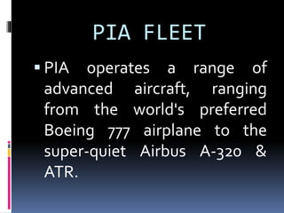 Presentation on PIA aircraft | PPTX