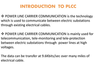 POWER LINE CARRIER COMMUNICATION | PPSX