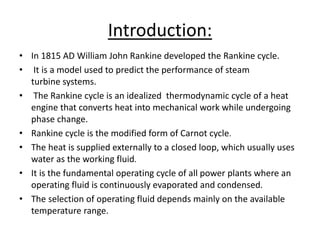 Presentation on rankine cycle | PPTX