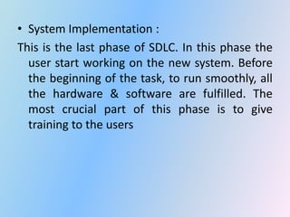 SDLC | PPT