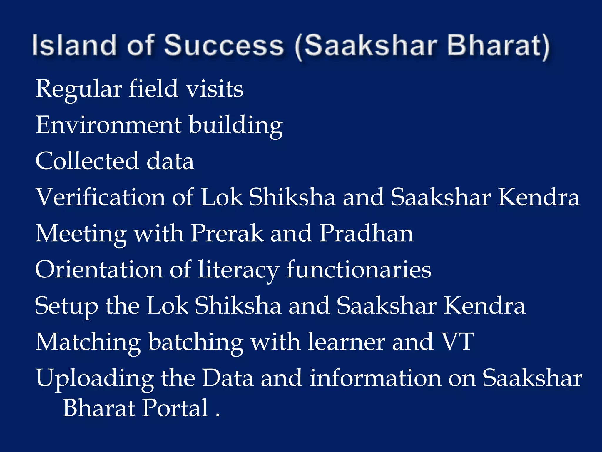 Presentation on State Resource Centre, Uttarakhand | PPT