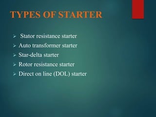 Presentation on starter | PPTX