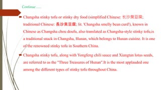 Presentation on Stinky tofu of Changsha.pptx