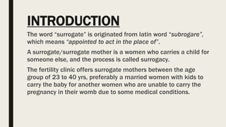 Surrogate mother | PPTX