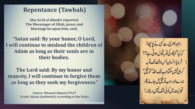 Repentance (Tawbah) | PPTX