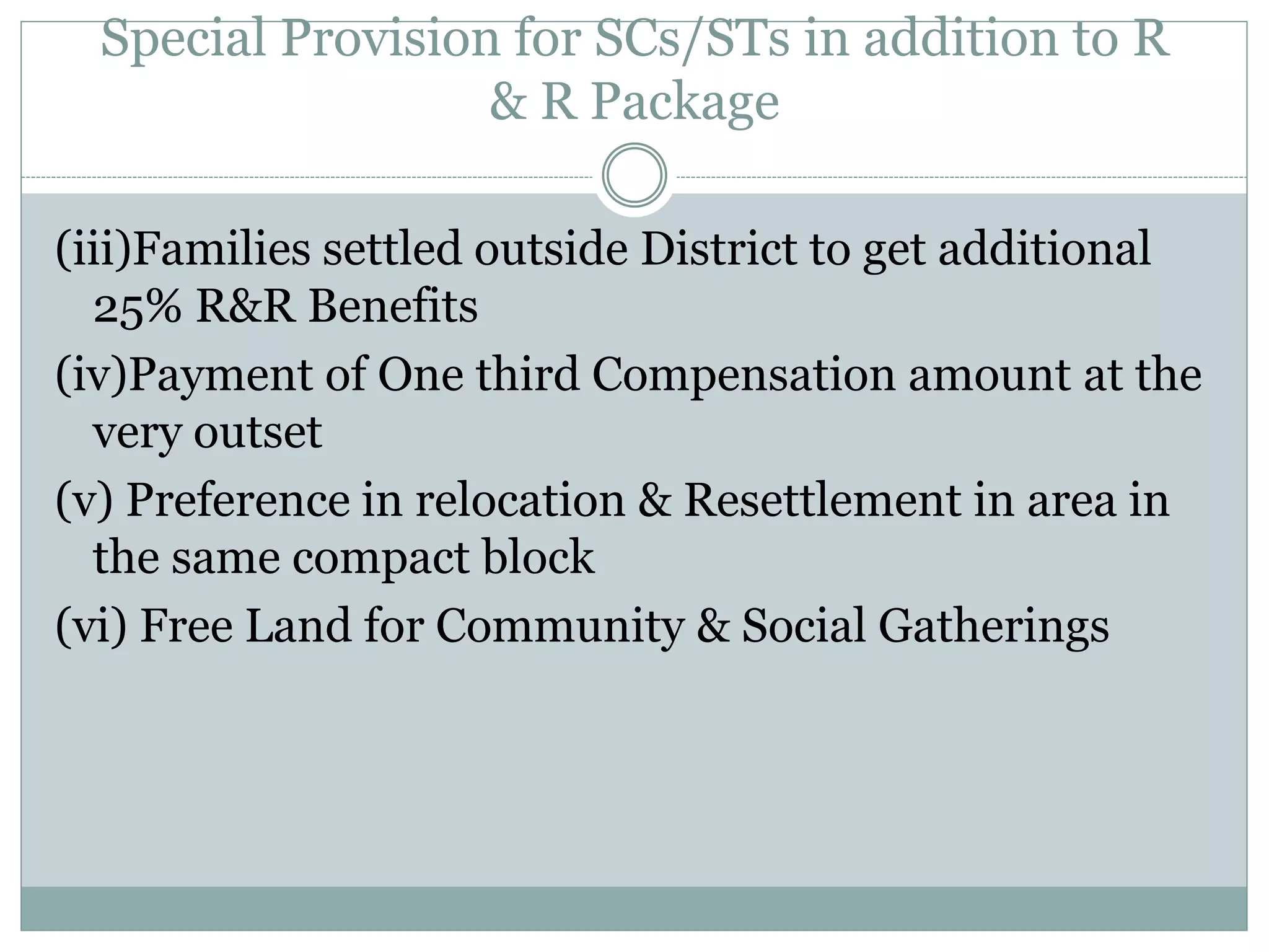Presentation on the right to fair compensation and | PPTX