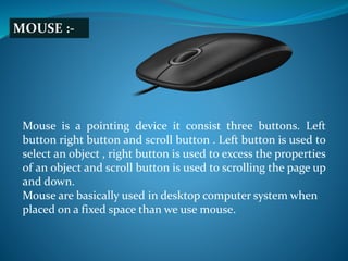 input and output device | PPTX