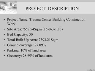 presentation on trauma center archiectural final (2).ppt