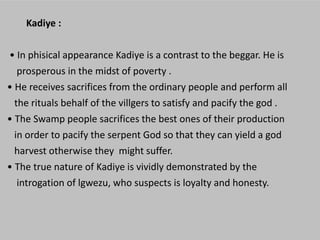 Character study of The Swamp Dweller | PPTX