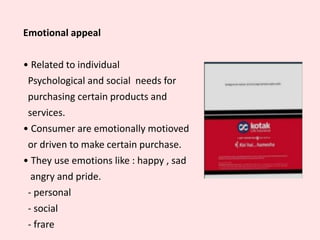 Advertisement & It's Appeal | PPT