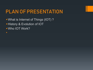 IOT Presentation P1.pptx