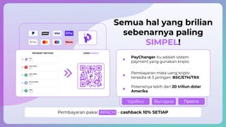 Presentation PayChanger.pdf