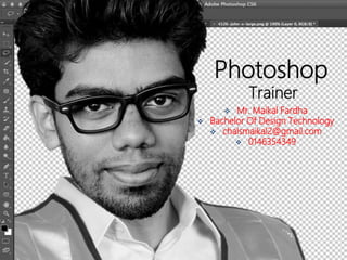 Basic understanding about Photoshop | PPTX