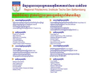 Presentation RPITSB 2016 | PPT