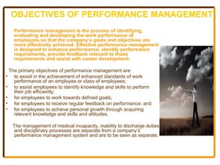 Performance Management System | PPT