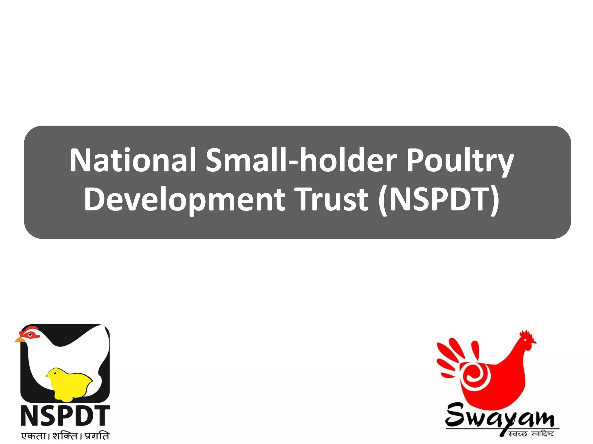 Presentation poultry project India | PDF