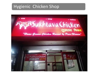 Presentation poultry project India | PDF | Agriculture | Industries