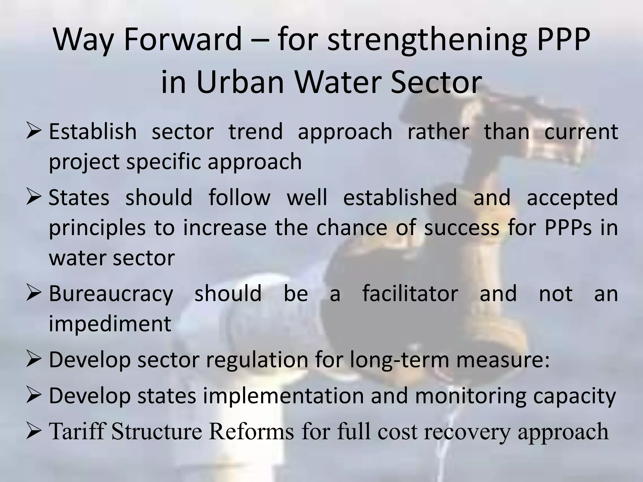Presentation Public Private Partnership (PPP) | PPT Presentation Public Private Partnership (PPP) | PPT