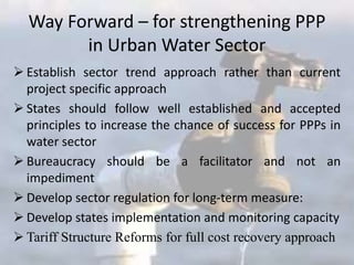 Presentation Public Private Partnership (PPP) | PPTX