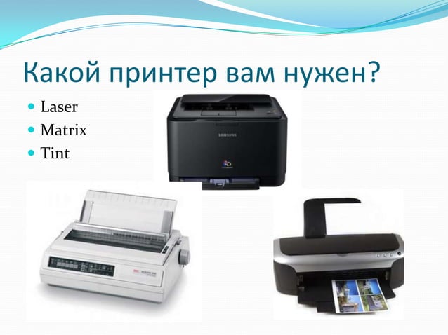 Presentation printer | PPTX