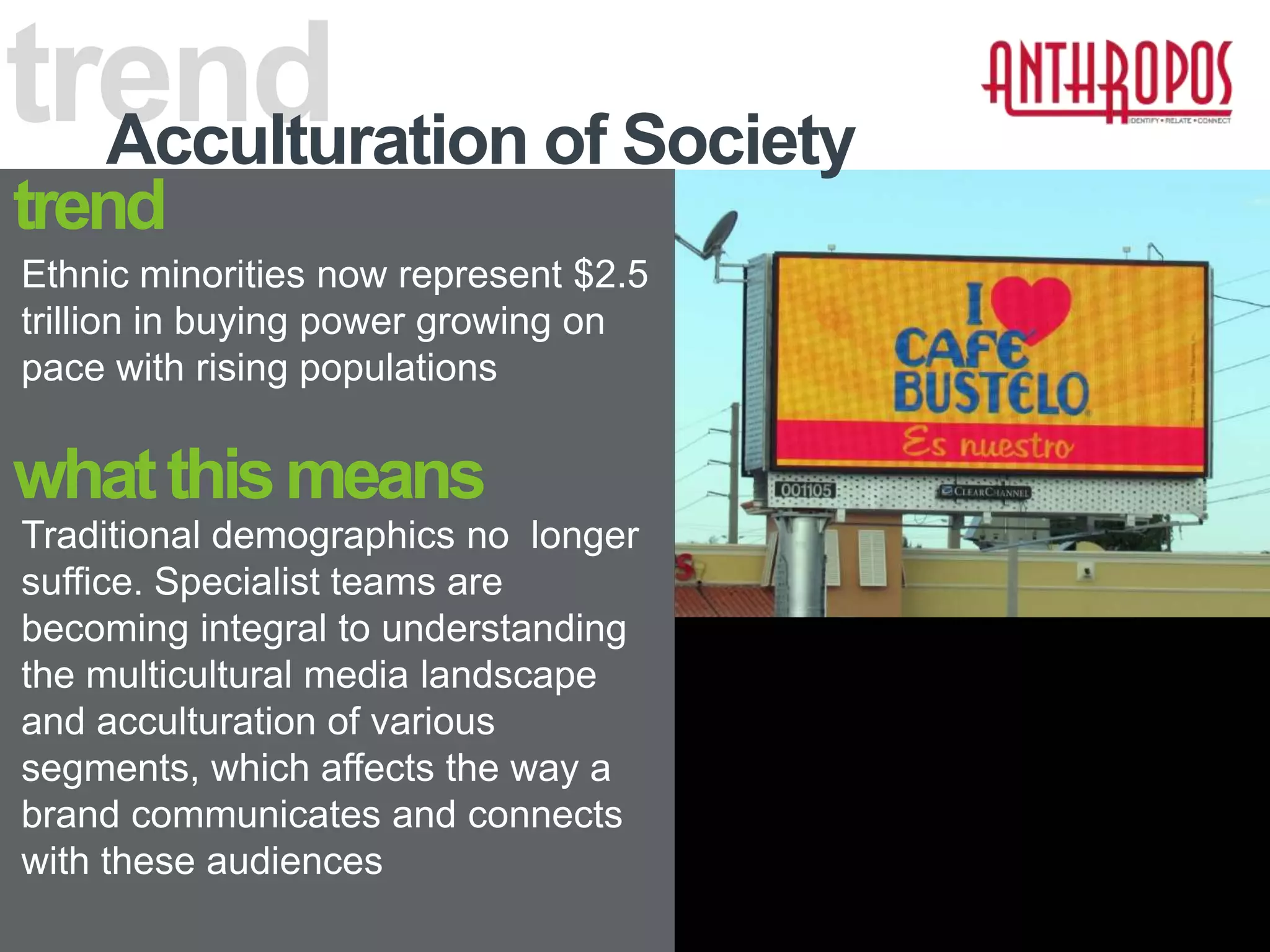 Presentation psusa trends 2012 modified | PPT