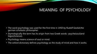 Presentation psychology | PPT