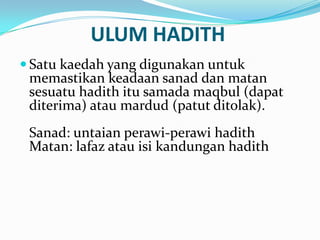 pengantar usuluddin | PPTX