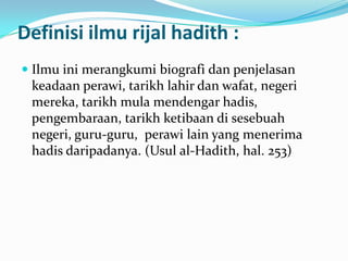 pengantar usuluddin | PPTX