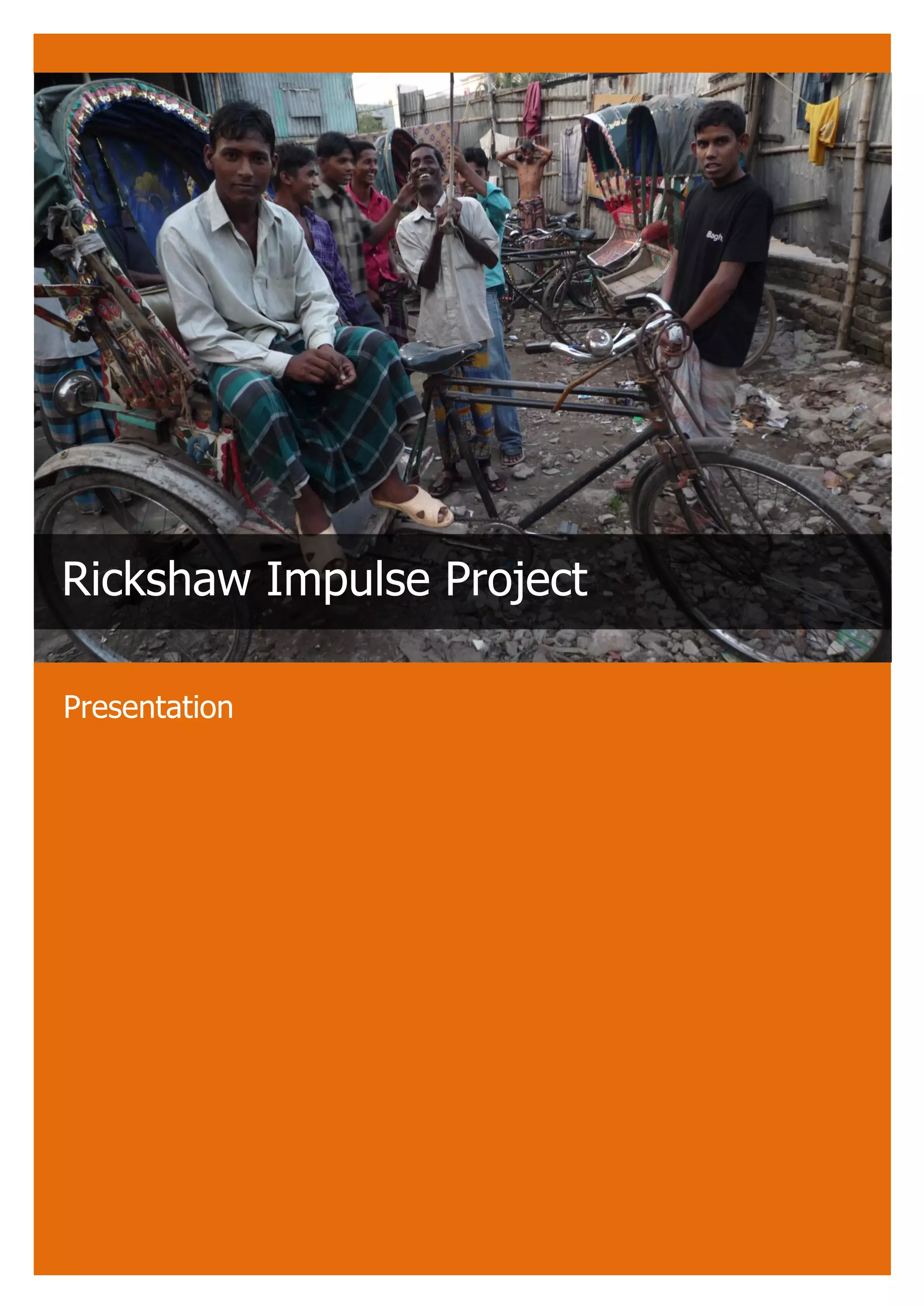 Rickshaw Impulse Project Presentation | PDF