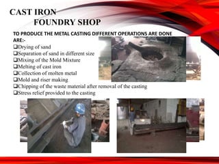 Industrial training presentation (mechanical engineering) | PPT