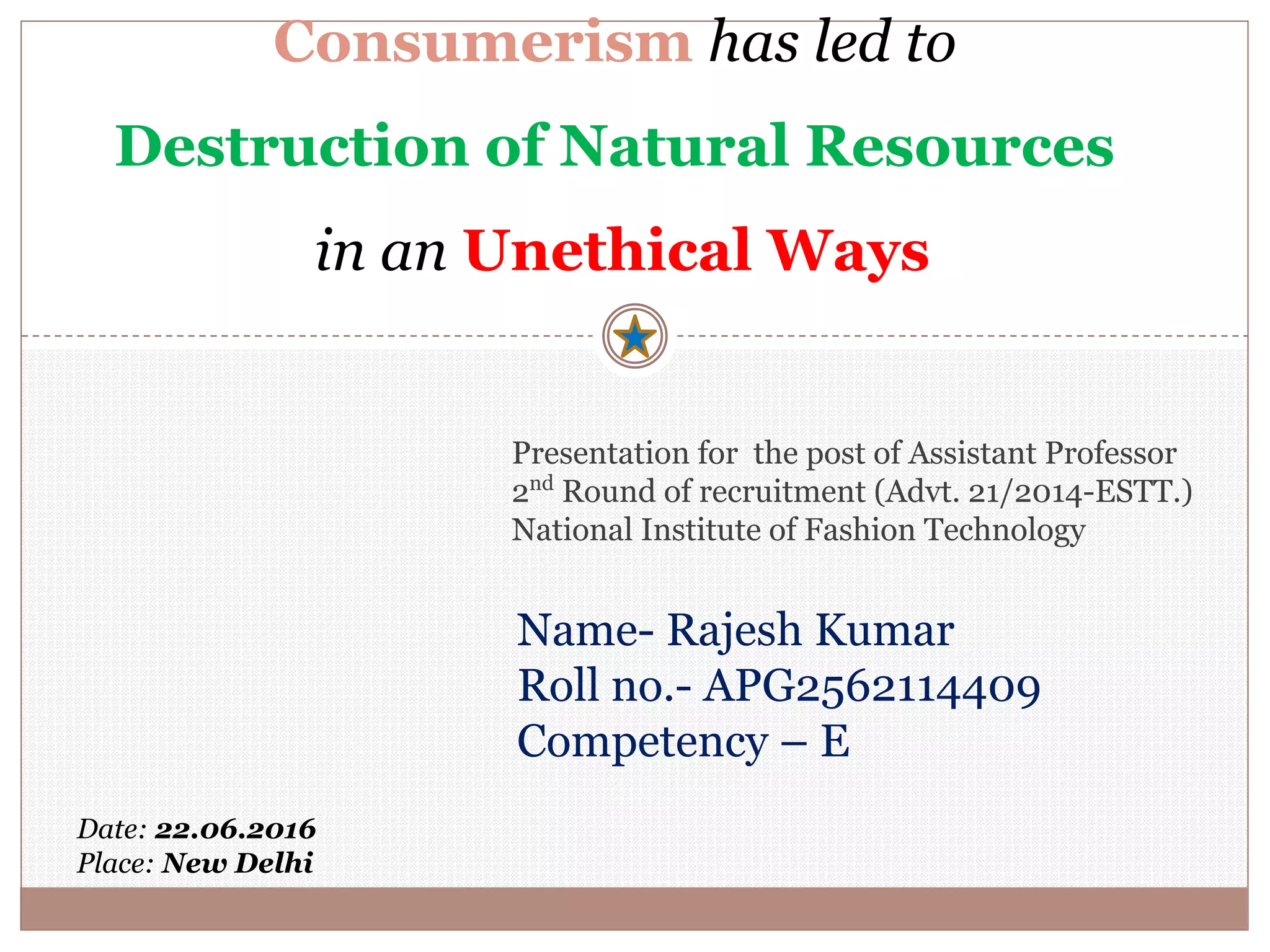 Presentation rajesh | PPT