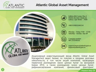Atlantic Global Asset Management - Your way to financial freedom | PPT