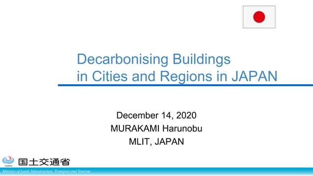 Presentations: Decarbonising Buildings in Cities and Regions | PPT