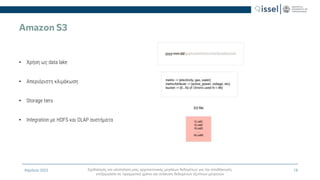 Design and implementation of a big data architecture for storage, real ...