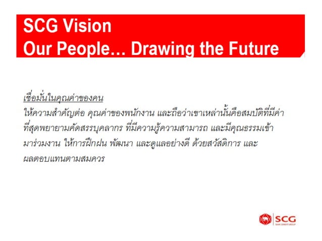 Presentation SCG by Nussara | PPTX