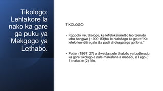 Presentation Sehlopha sa A Groenkloof AFT 121.pptx