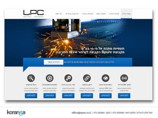 koranga services 2014 | PPT