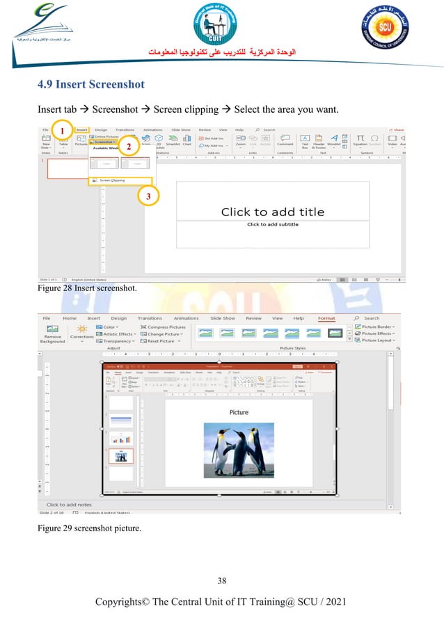 Presentations final COMPOUNDS AND ELEMENTS | PPT