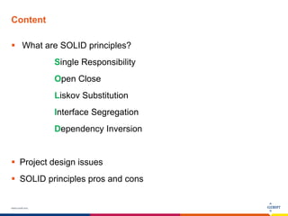 Do we need SOLID principles during software development? | PPTX