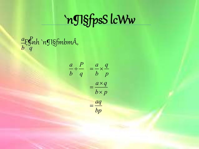 Rational Numbers PPT | PPSX