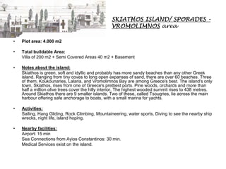 Presentation Skiathos | PDF | Travel Locations | Travel