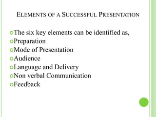 Presentation skills ppt | PPTX