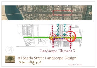 Al Saada Street - Abu Dhabi - Preliminary Site Analysis | PDF