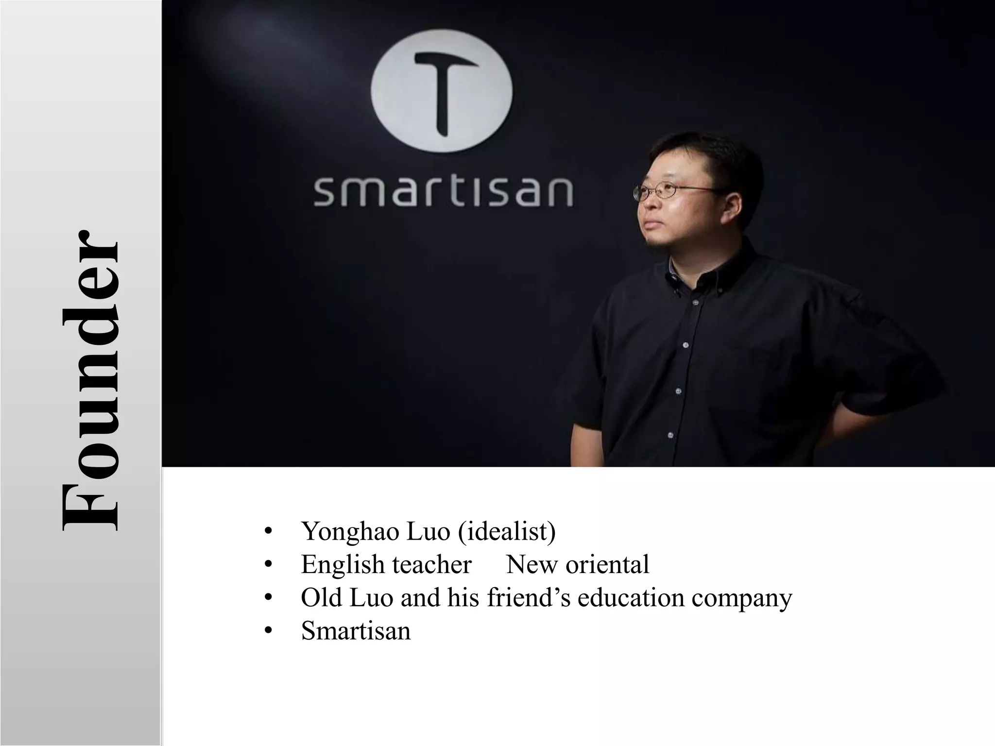 Presentation smartisan | PPTX