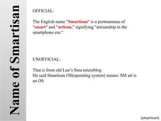 Presentation smartisan | PPTX