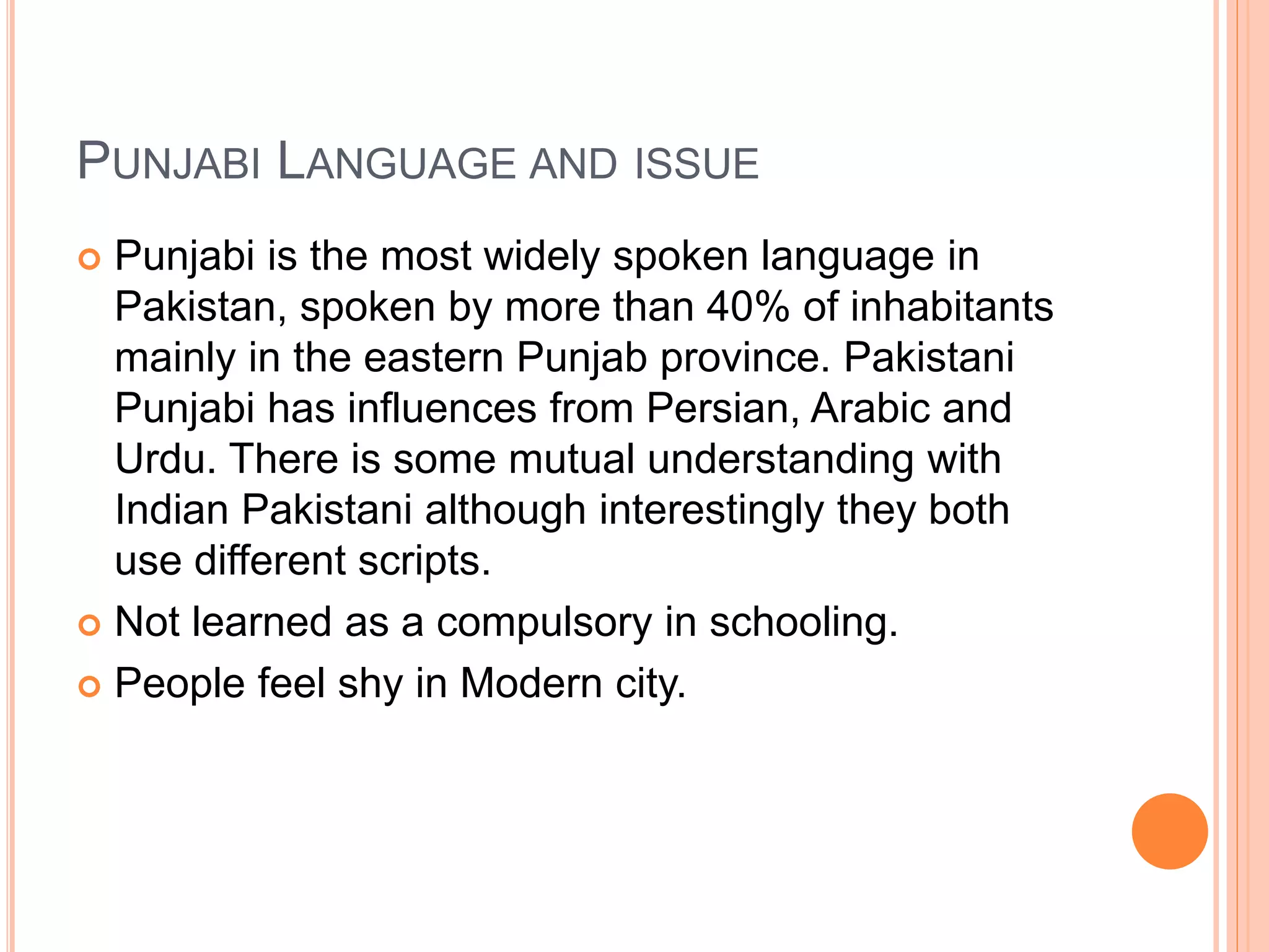 Pakistan and its Languages | PPTX