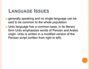 Pakistan and its Languages | PPTX