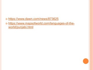 Pakistan and its Languages | PPTX