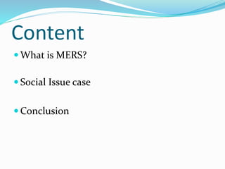 Presentation (social issue) | PPTX