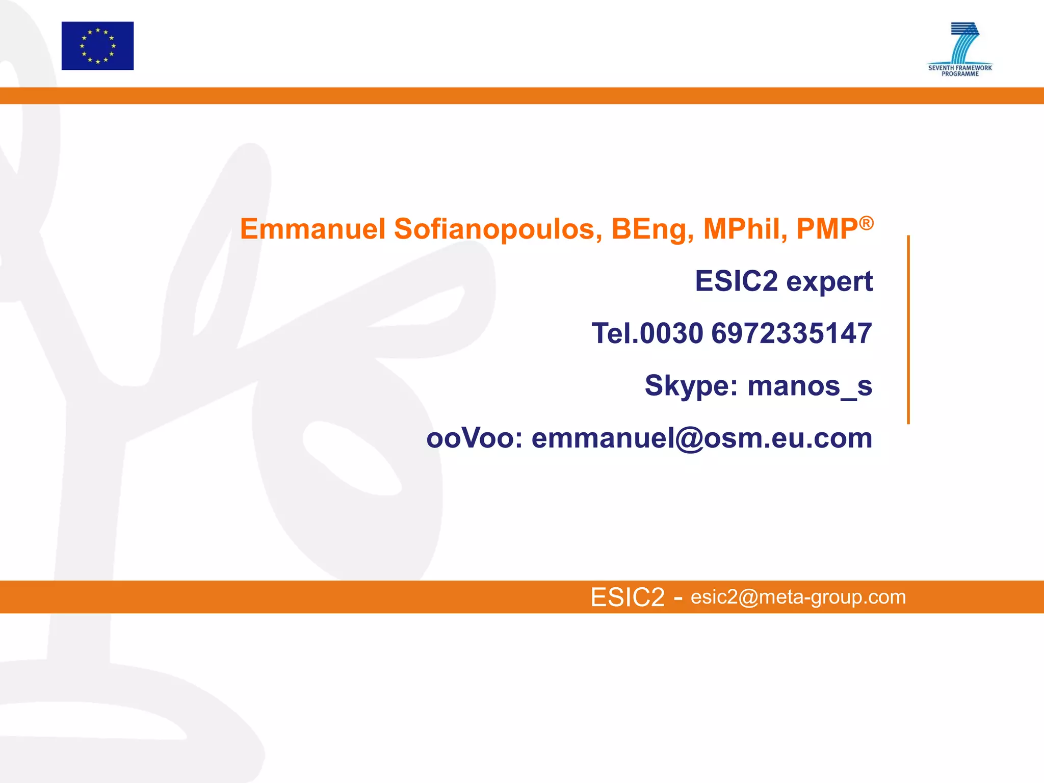Presentation sofianopoulos ess | PPT